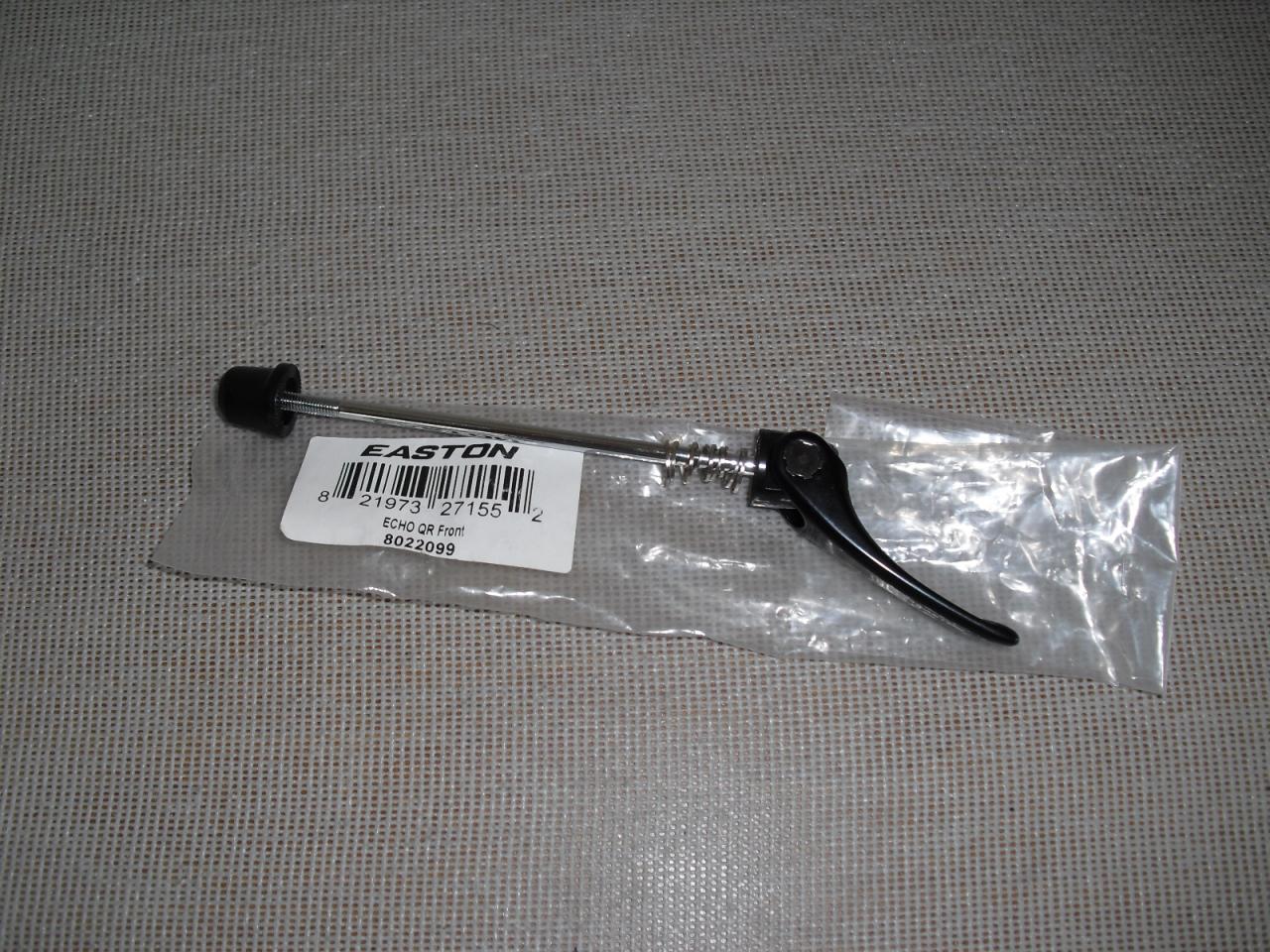 パーツ - しまむらサイクル